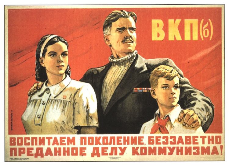Cold War – Modern US History