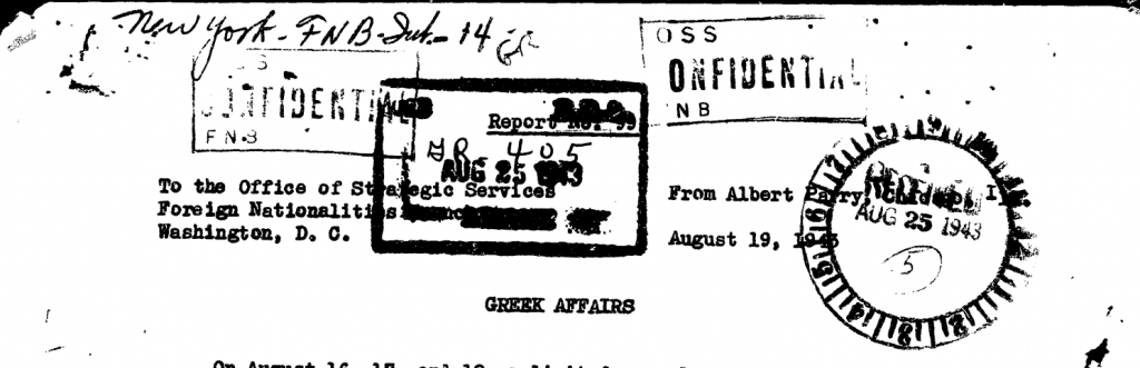 Greek Immigration from 1924 to 1950 – Modern US History