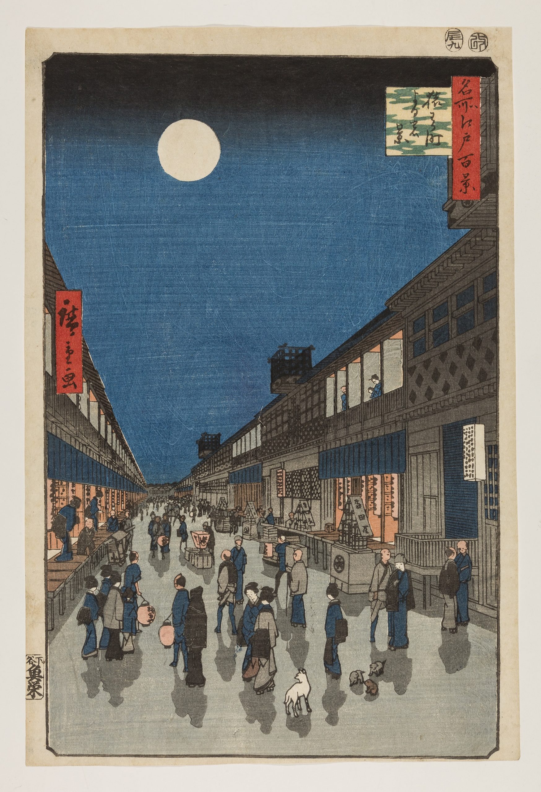 Virtual Visits – Trout Talk